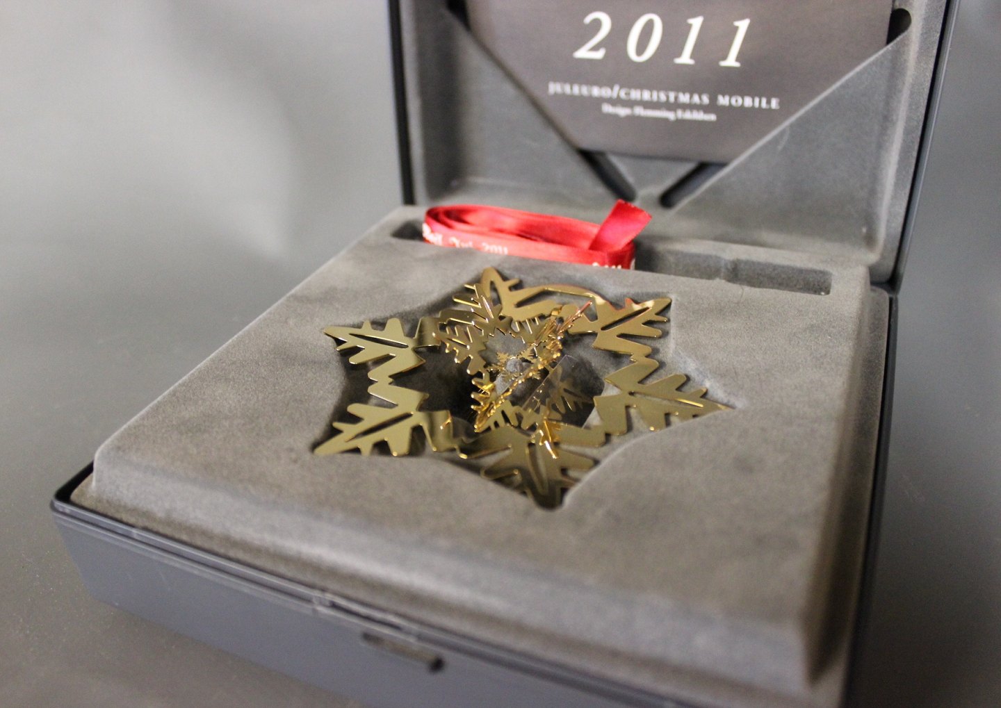 Juleuro, "Snekrystal", af Georg Jensen fra 2011. * 5000m2 udstilling ...